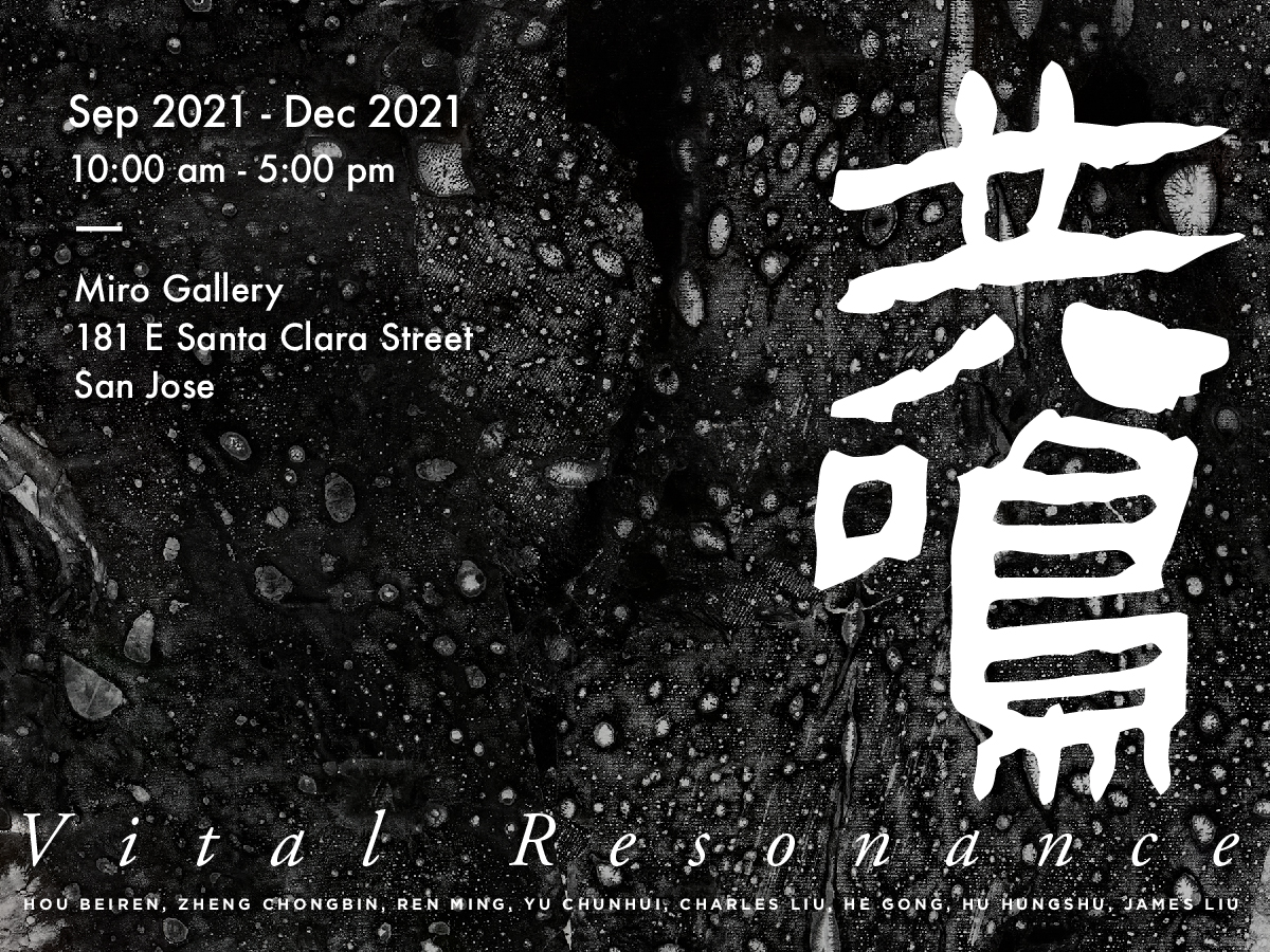 Past Exhibitions – Stevenson Arts Foundation